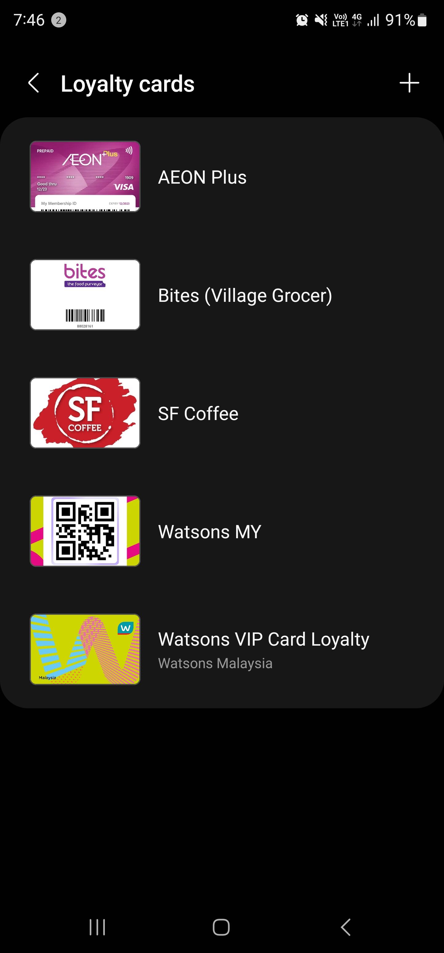 Loyalty Cards Collection in S-Wallet - Samsung Members