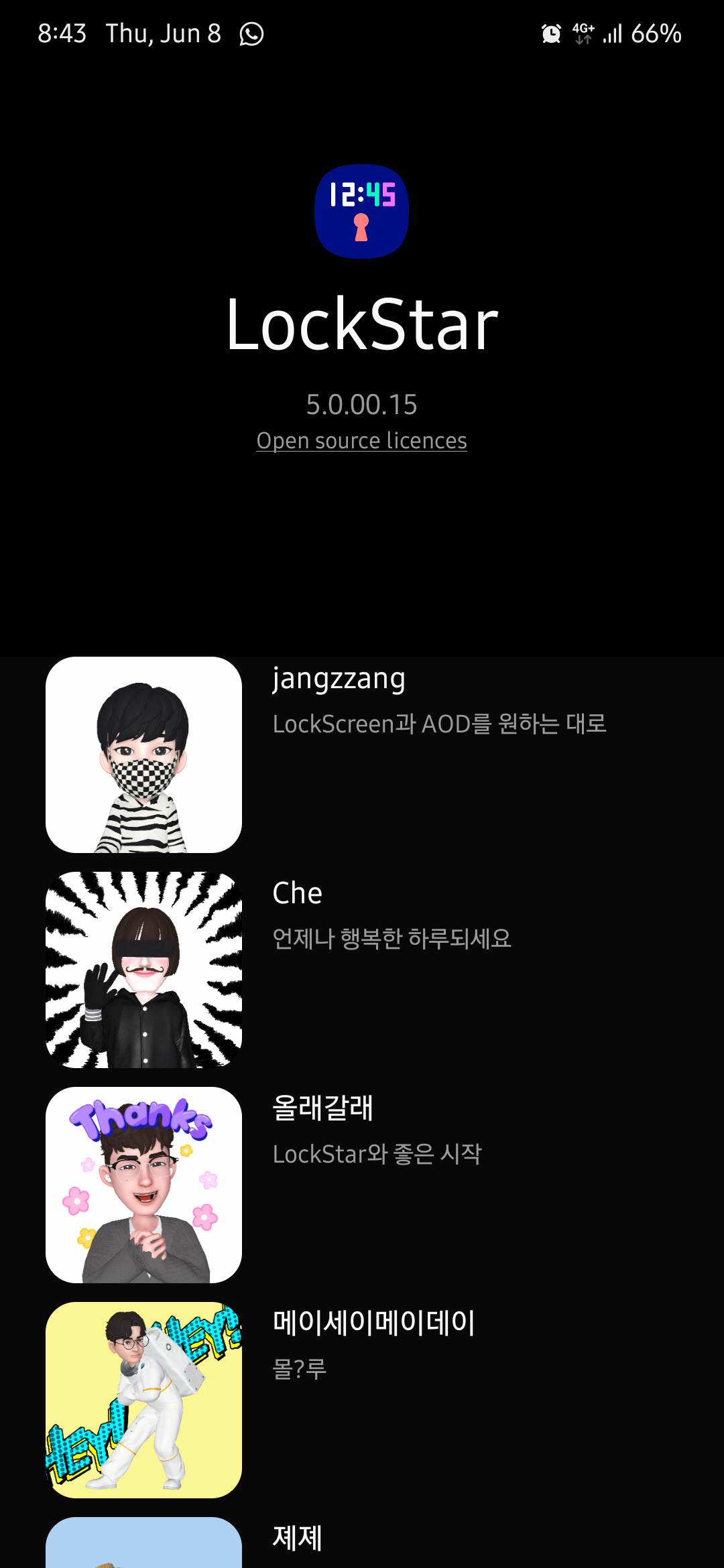 Posisi jam - Samsung Members