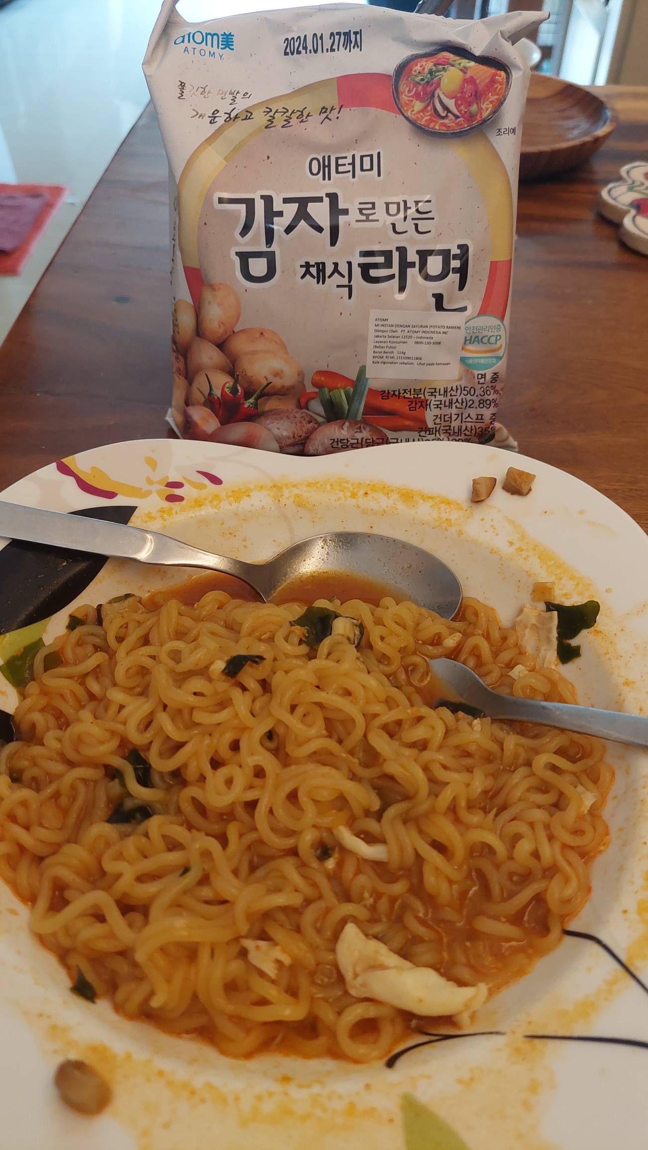 Mie atomy... 👍 👍 - Samsung Members