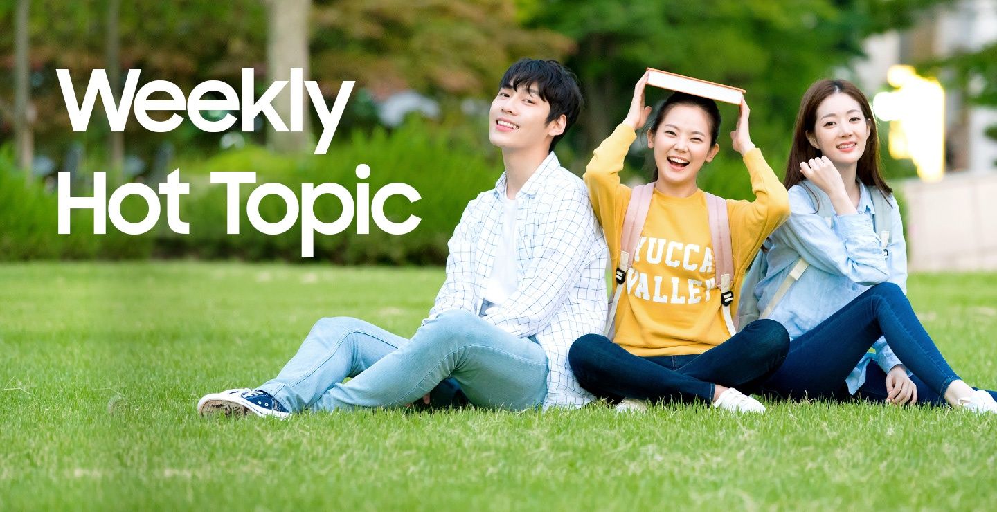 ☀️ Hot Topic - April 26th, 2024 - Samsung Members