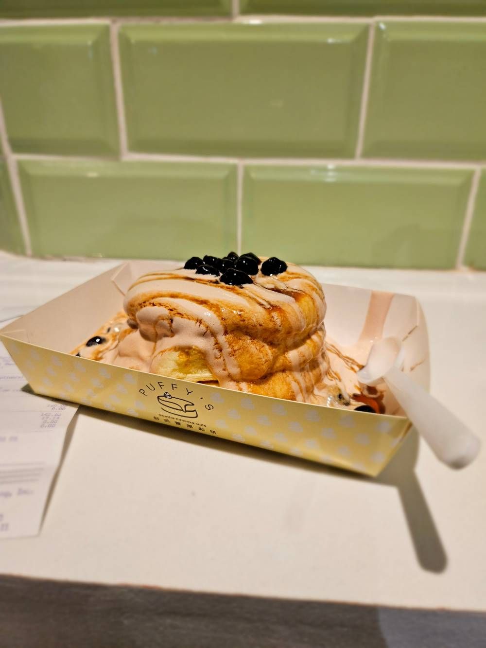 PUFFY'S SOUFFLE PANCAKE - Samsung Members