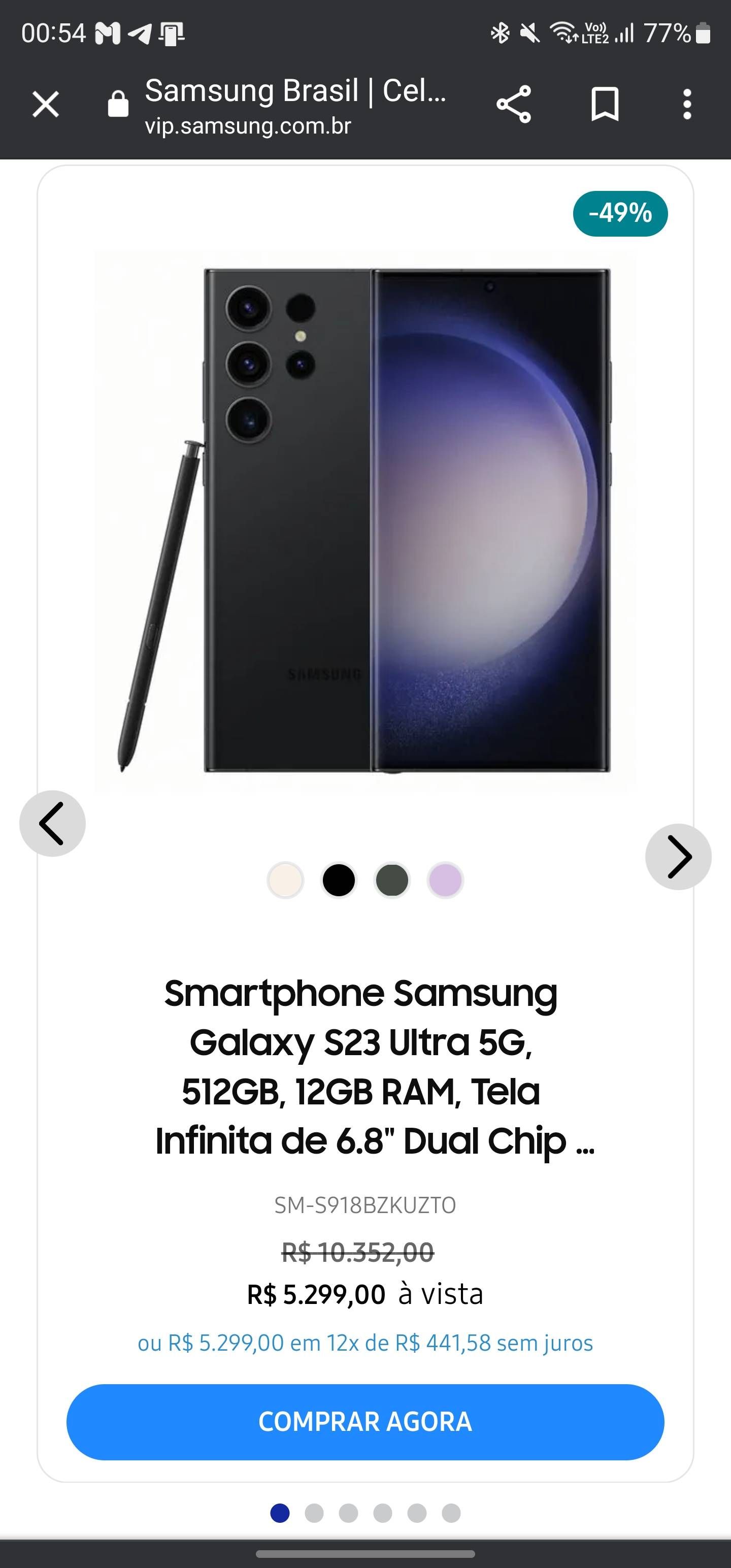 Samsung vip - Samsung Members