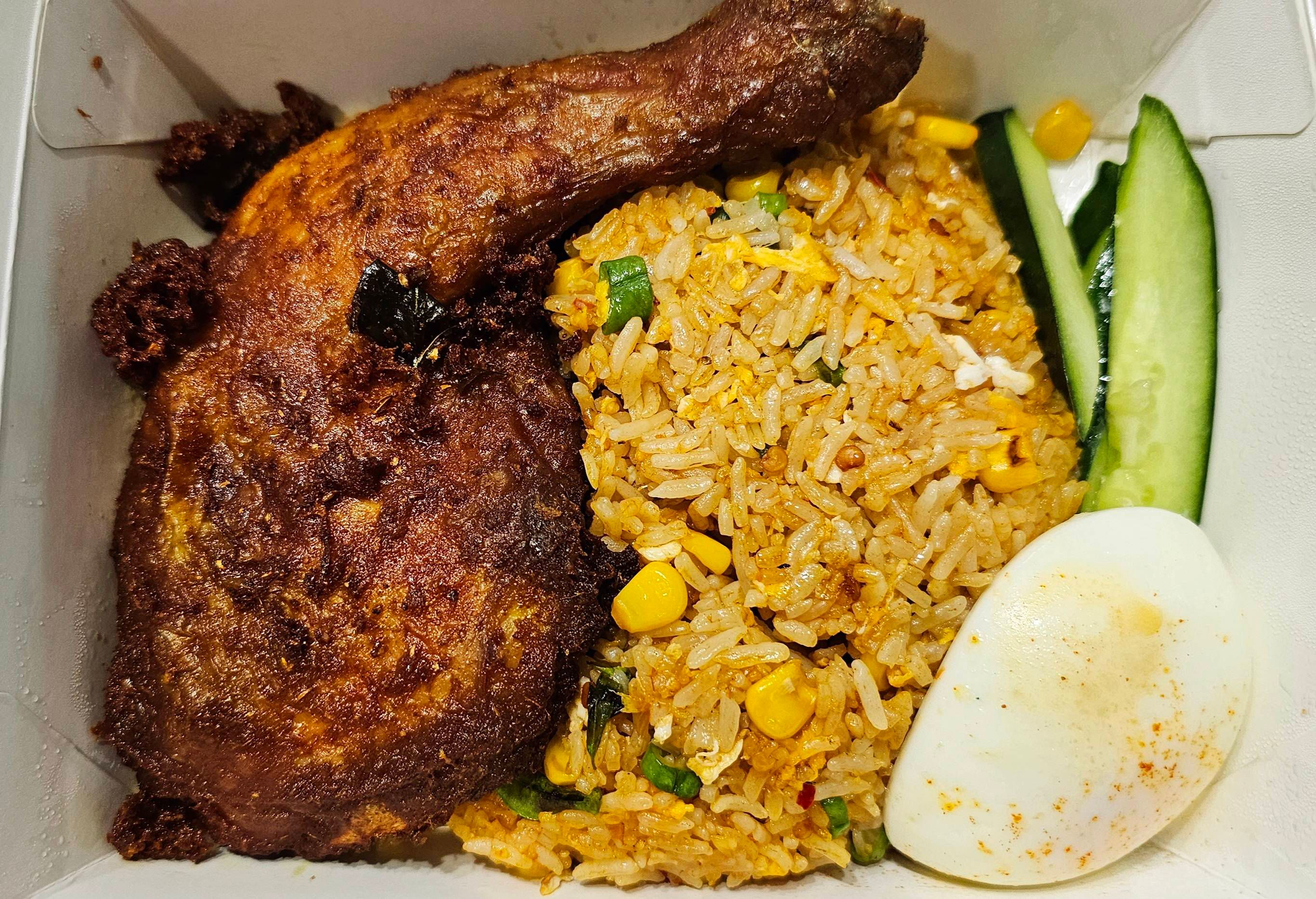 Lunch Box - Samsung Members