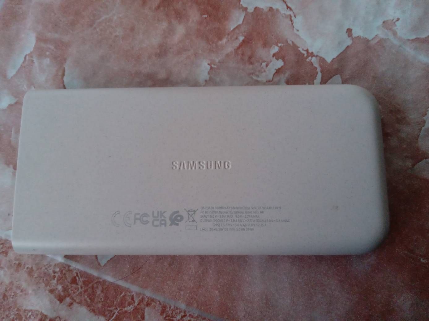 SAMSUNG POWERBANK - Samsung Members