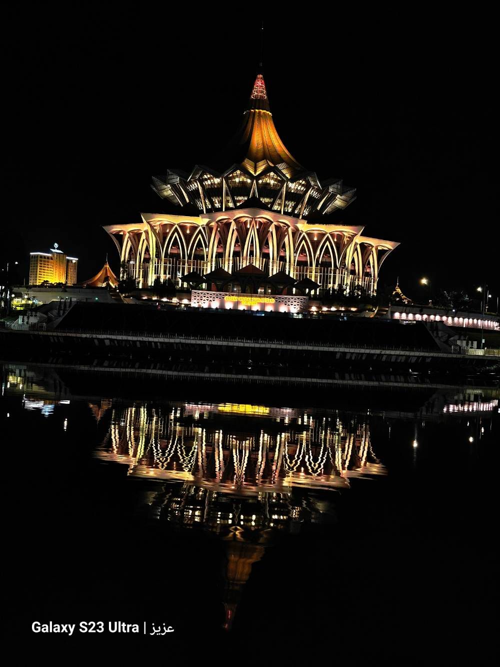 Reflection - Samsung Members