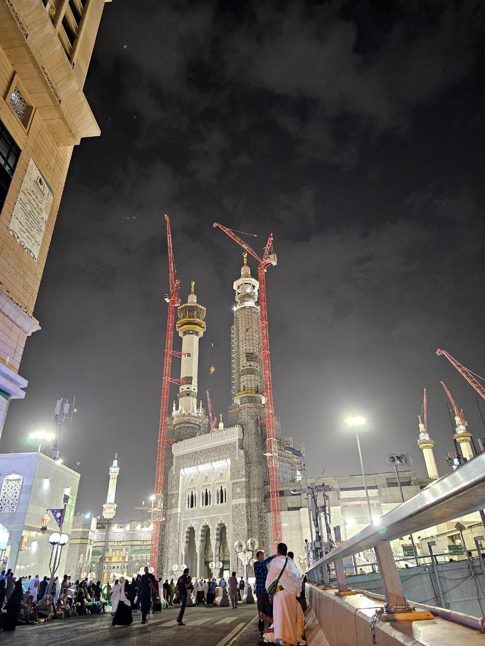 Masjid al-Haram - Samsung Members
