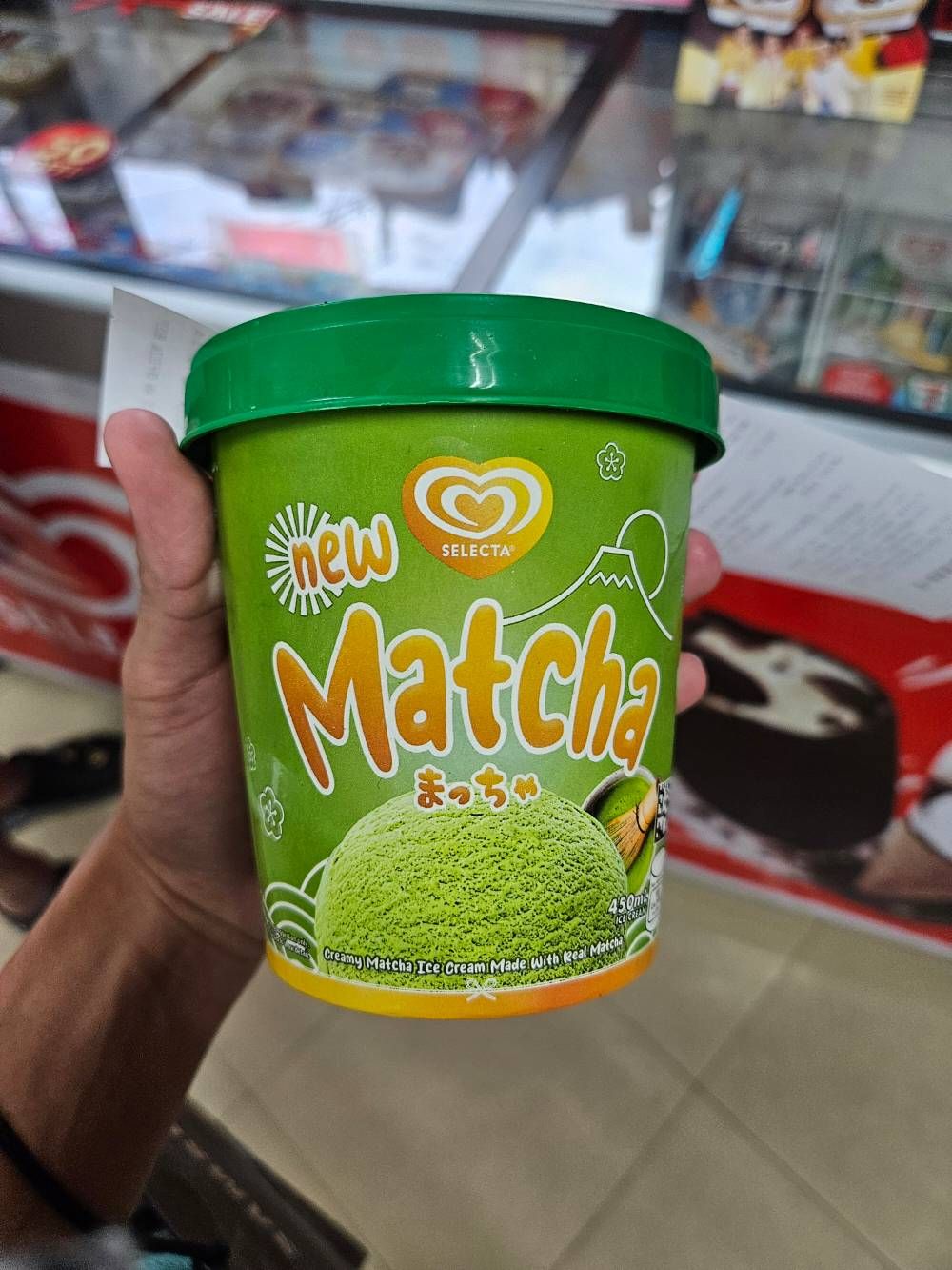 Selecta Matcha Ice Cream 🍵 - Samsung Members