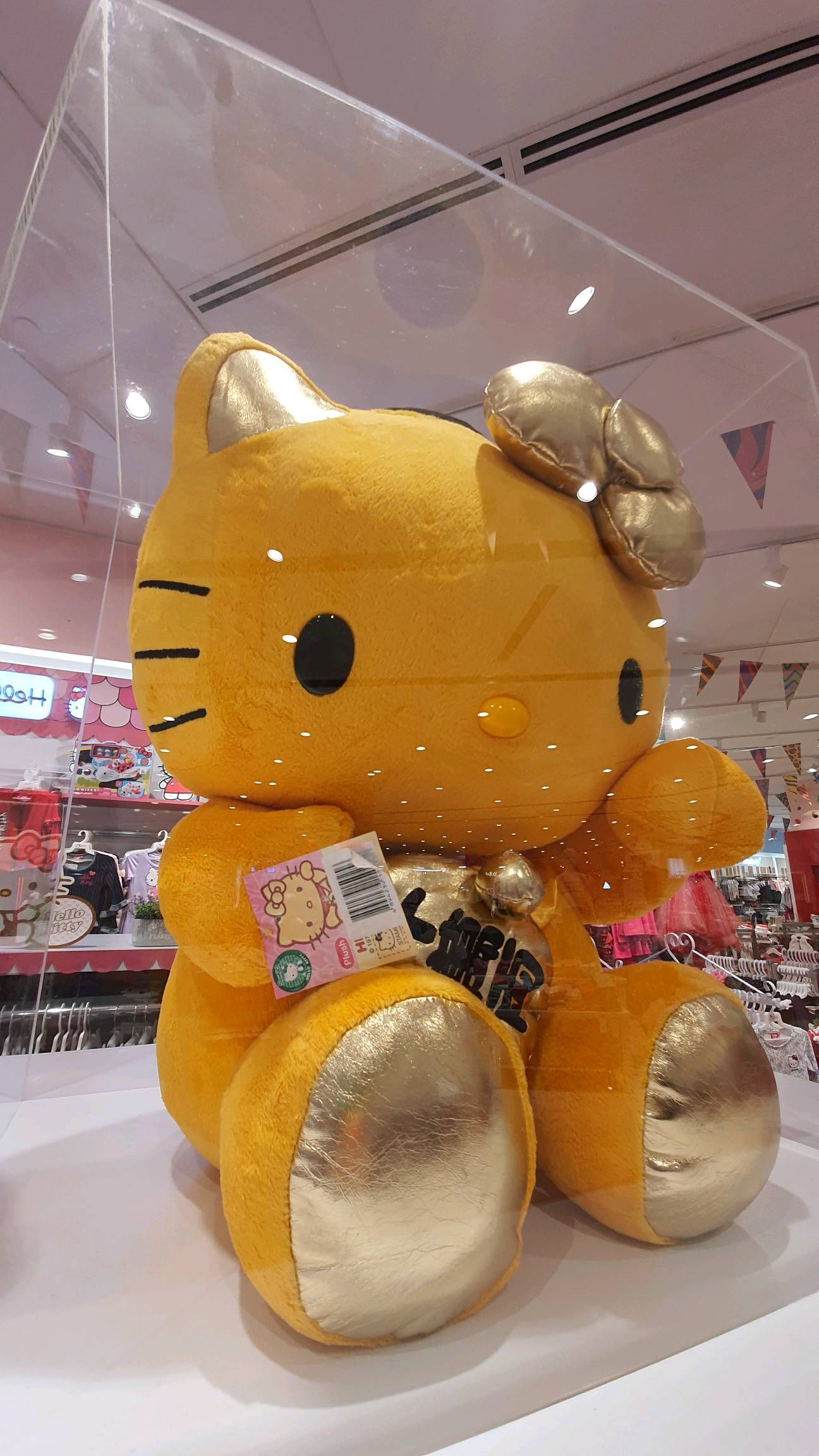 Golden Hello Kitty - Samsung Members