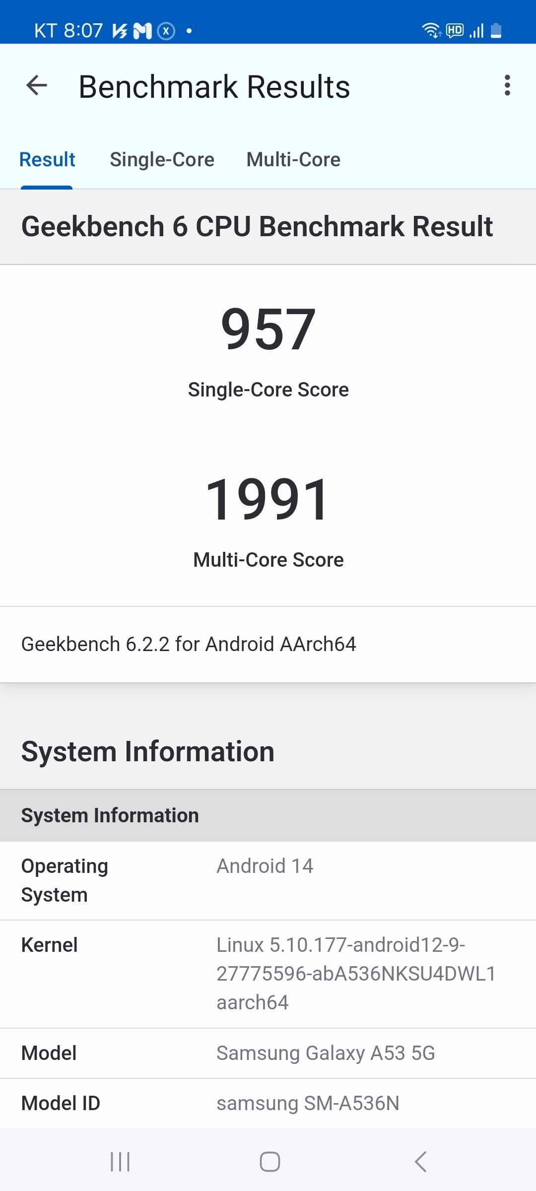 ONE UI 6.0 업데이트 후 긱벤치 및 소감 - Samsung Members