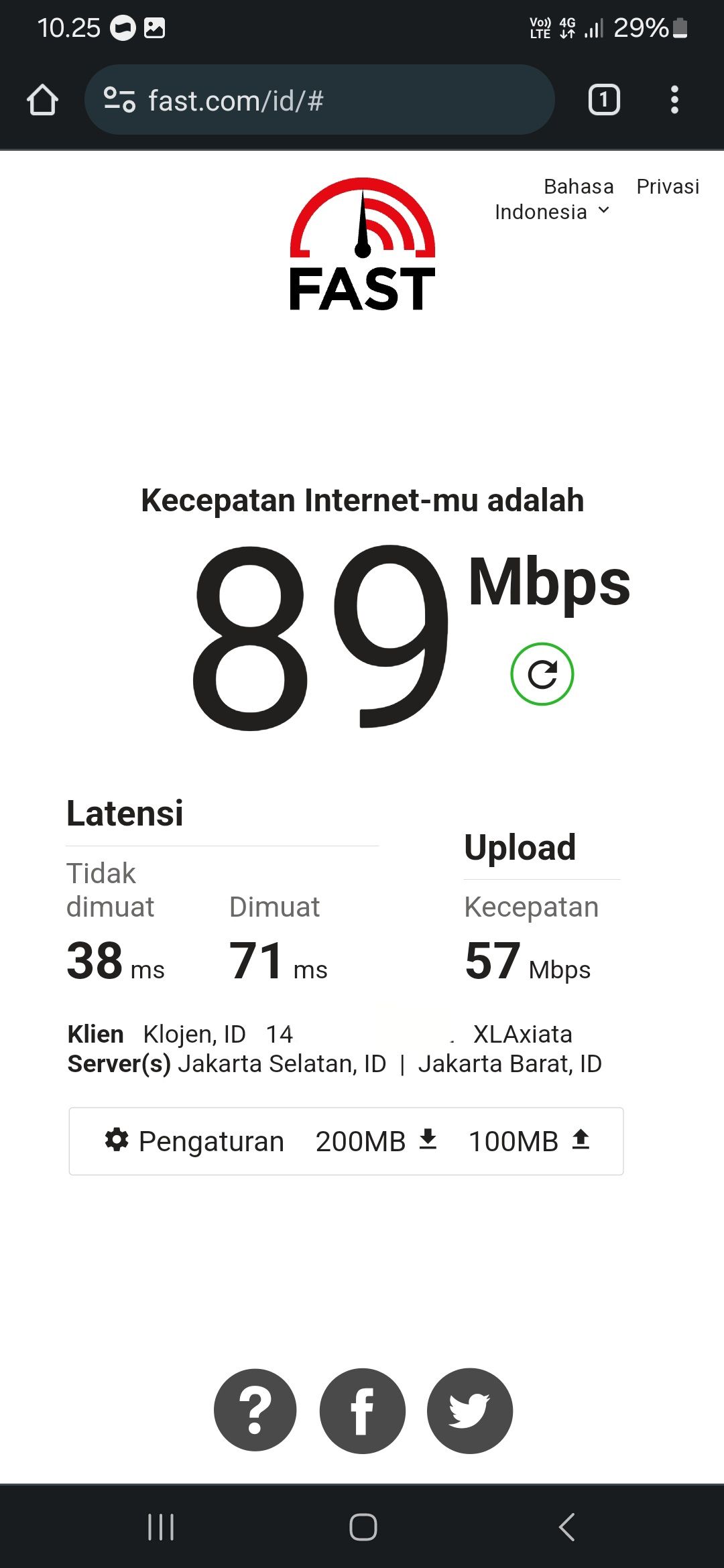 Speedtest 5G XL - Samsung Members