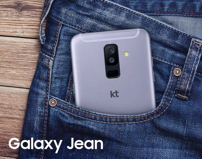 갤럭시 Jean (SM-A605K) Android 10 와이파이 승인되었습니다. - Samsung Members