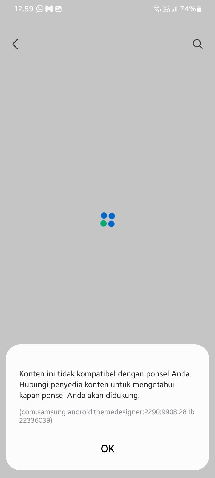 Fine lock - Samsung Members