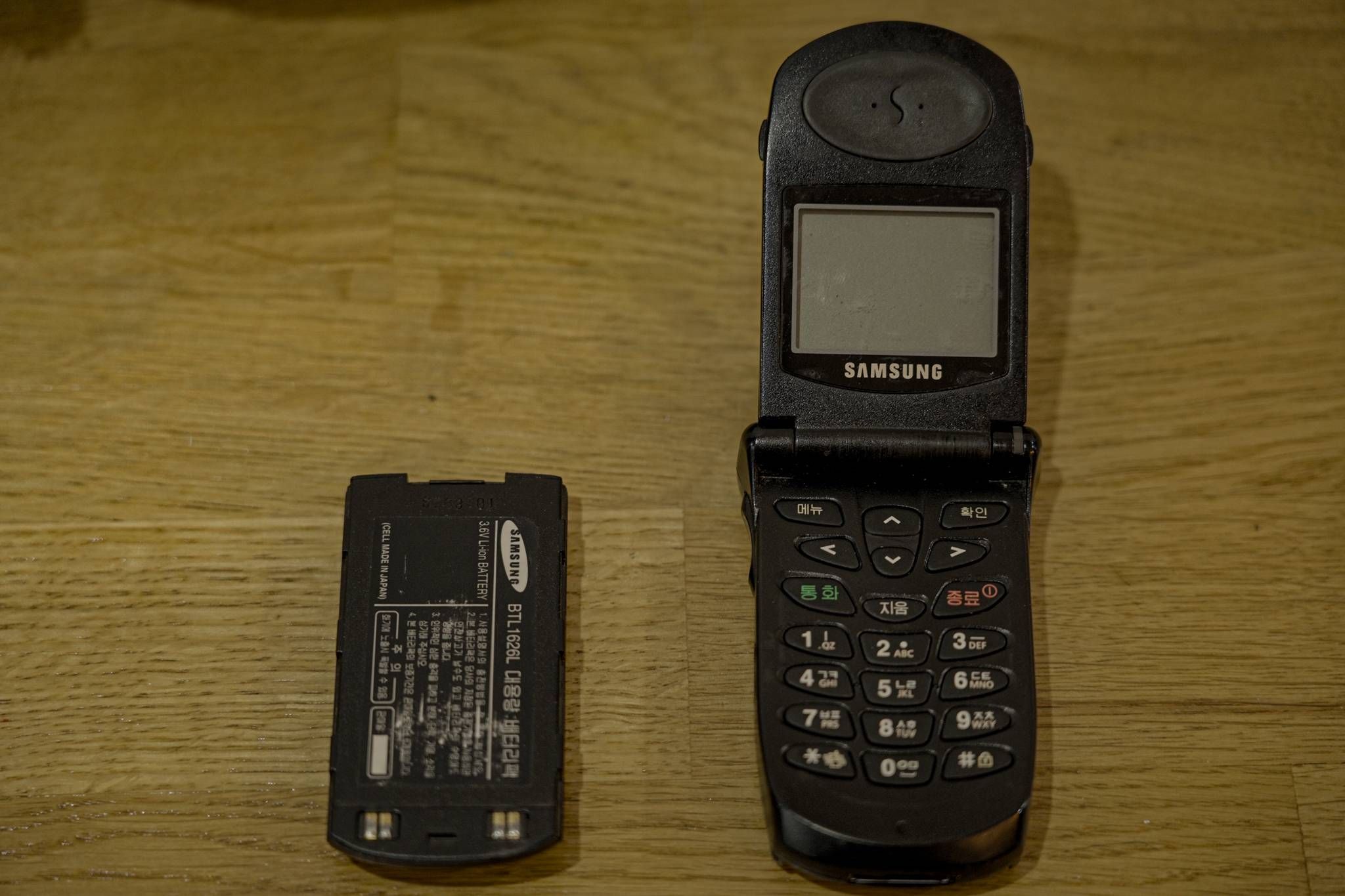 외환위기 속 힘들었던 한해 1998년 삼성 애니콜 SCH-800을 구하다.. - Samsung Members