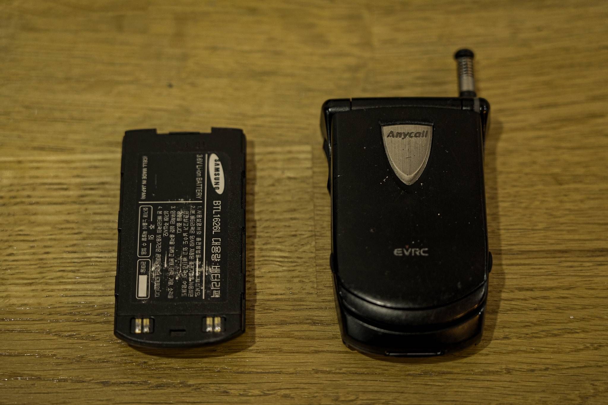 외환위기 속 힘들었던 한해 1998년 삼성 애니콜 SCH-800을 구하다.. - Samsung Members