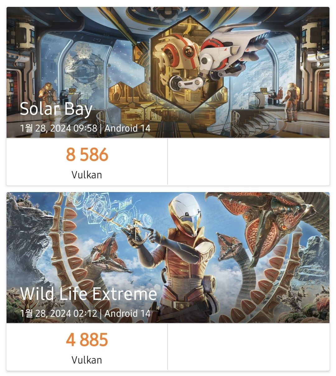 S24울트라 3dmark 테스트 - Samsung Members