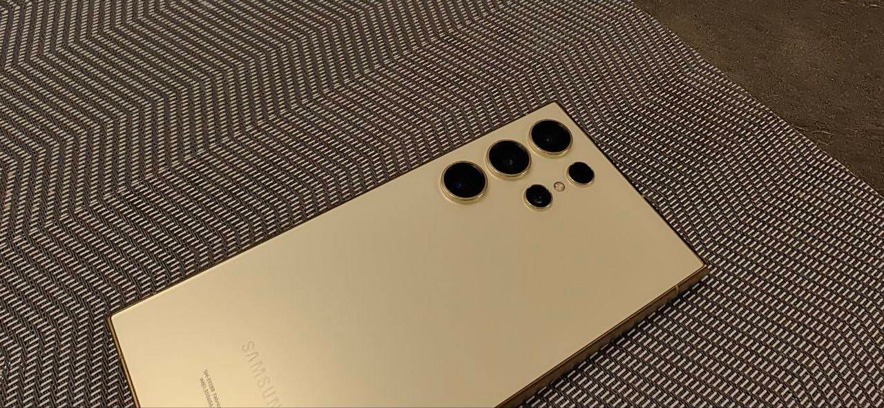 Galaxy S24 Ultra Dorado - Samsung Members