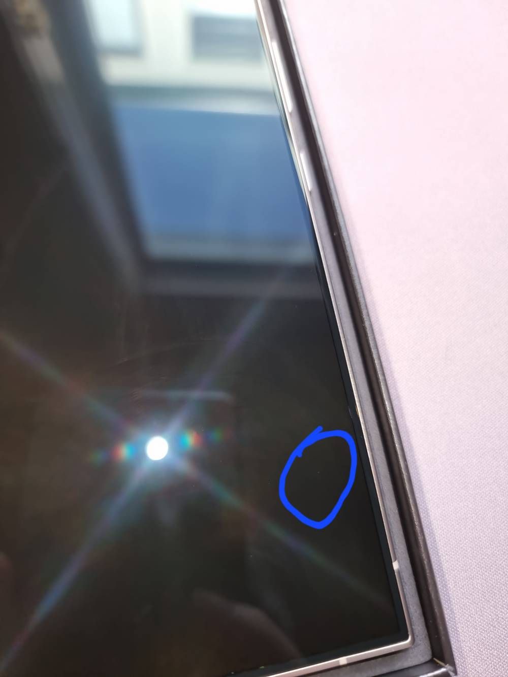 S24 Ultra-Dust under the screen - Samsung Members