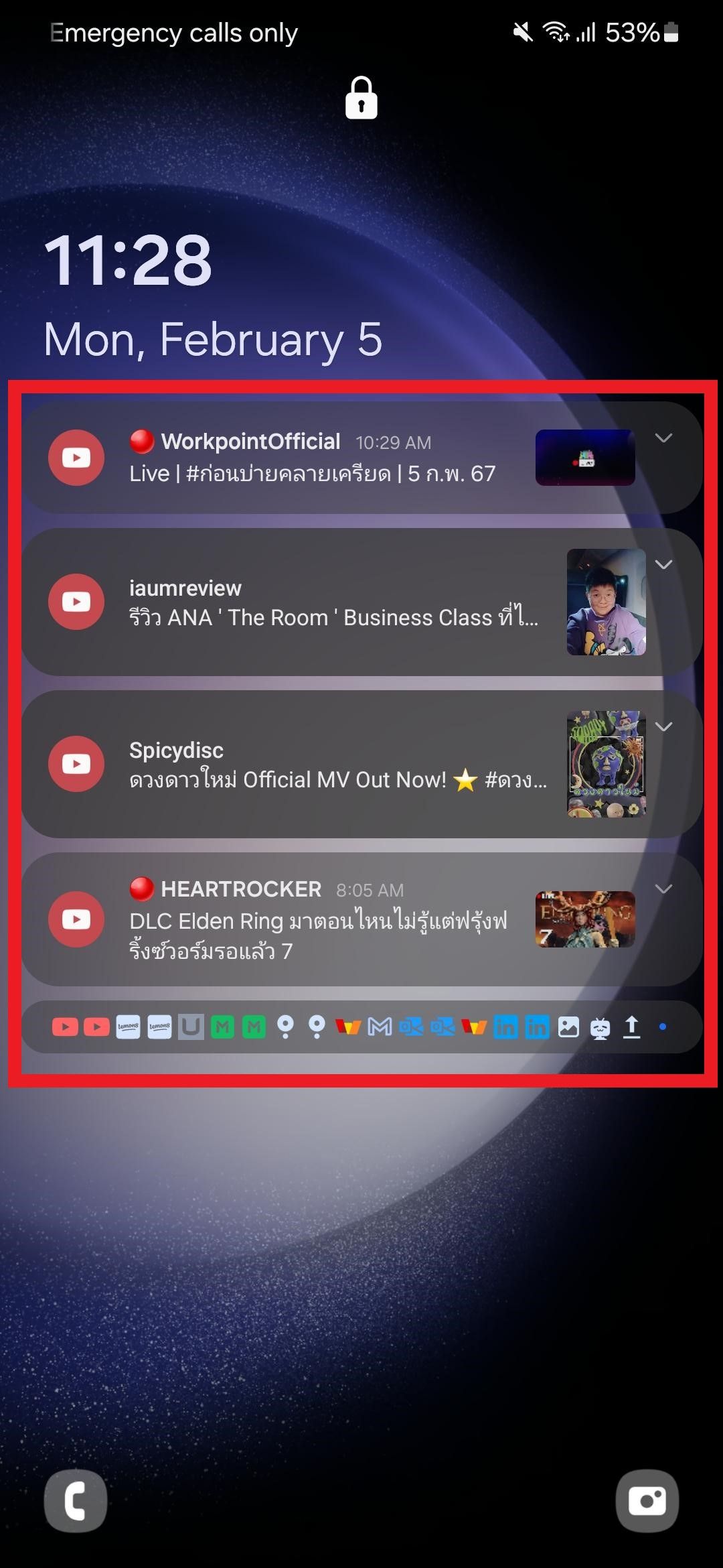 อยากดู Notification บน Lock screen แบบ S23+ แต่บน ... - Samsung Members