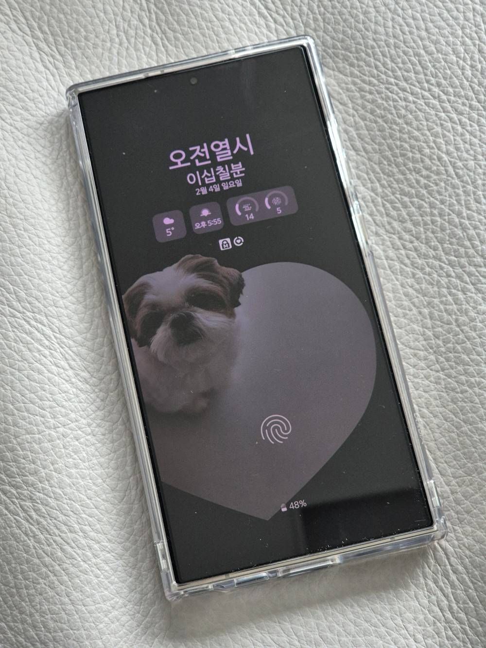 풀스크린AOD, 전체화면AOD 의 이전세대(S23시리즈, S22시리즈) 지원여부에 대한 개... - Samsung Members