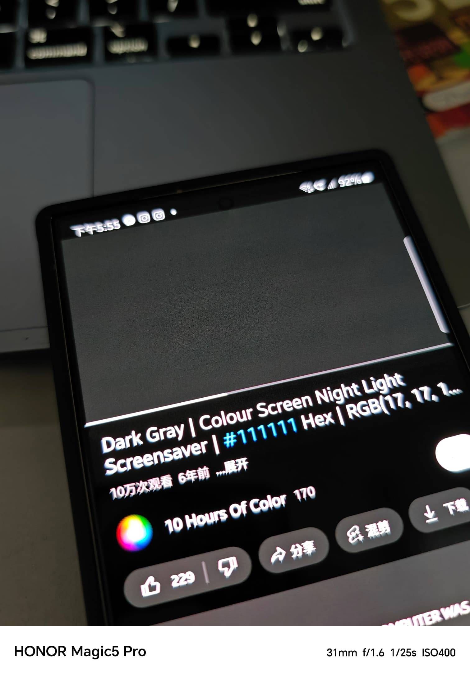 S24 Ultra Display problem - Samsung Members