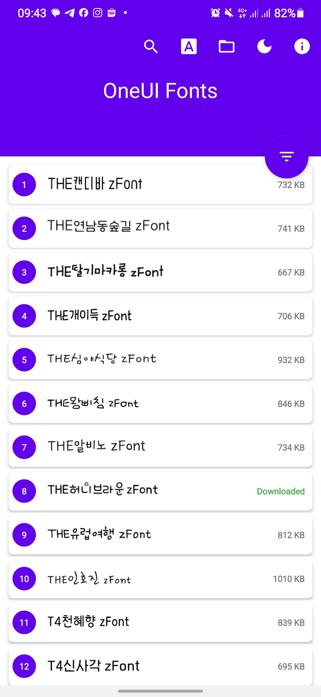Ada yang punya link aplikasi one ui fonts - Samsung Members