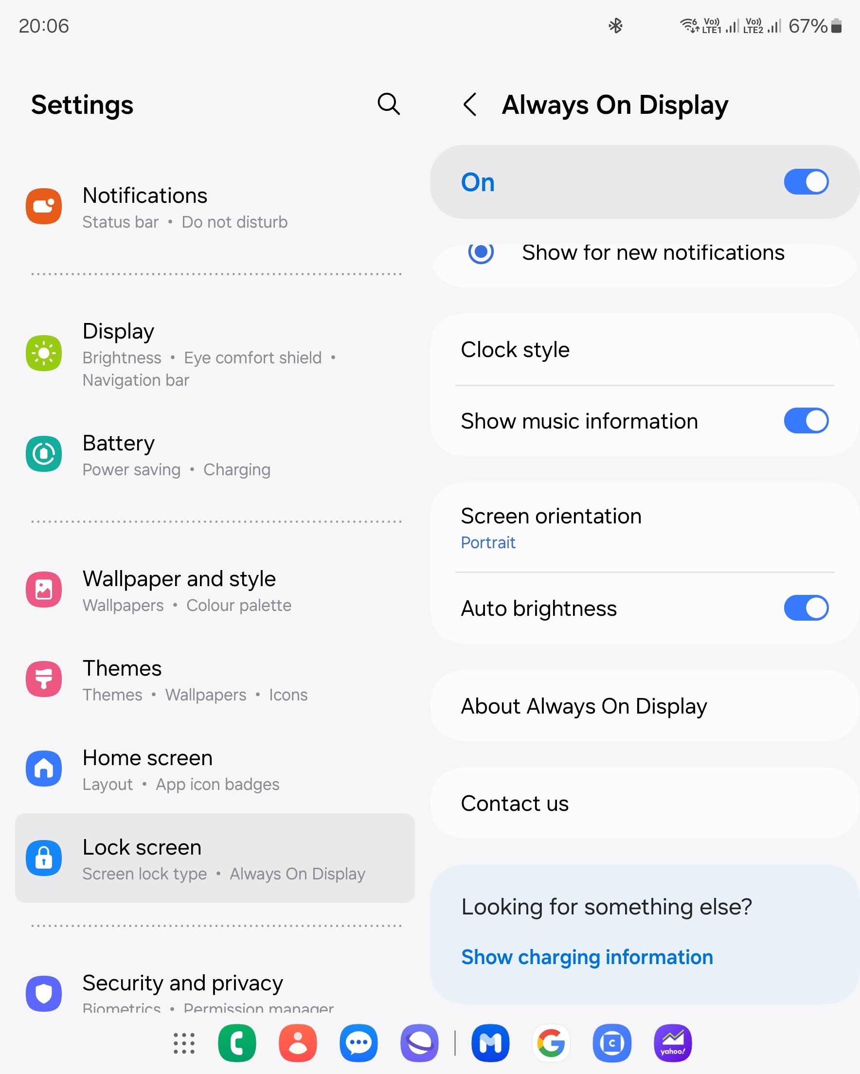 AOD - Samsung Members