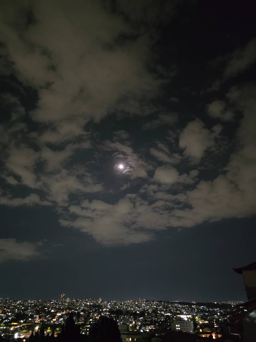 Olha a Lua - Samsung Members