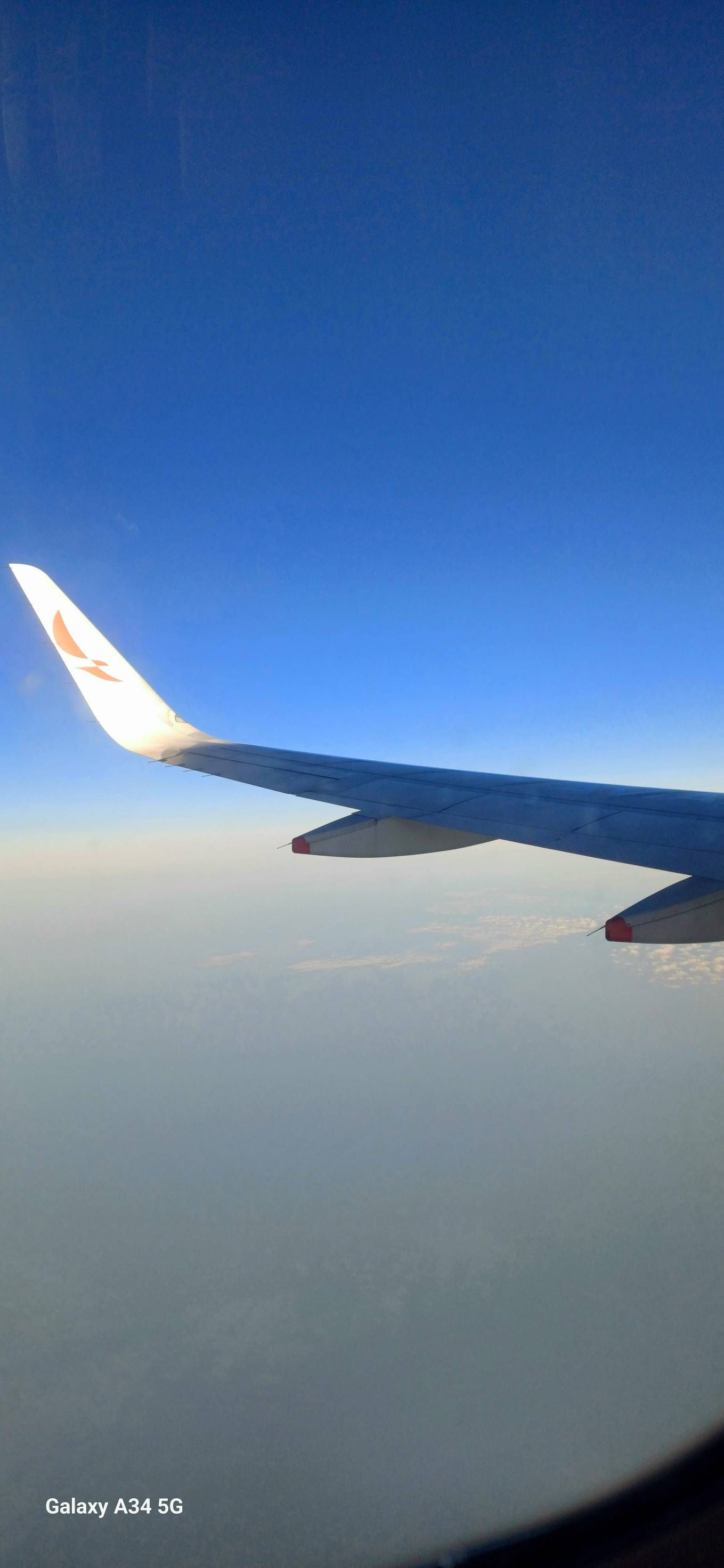 Flight - Samsung Members