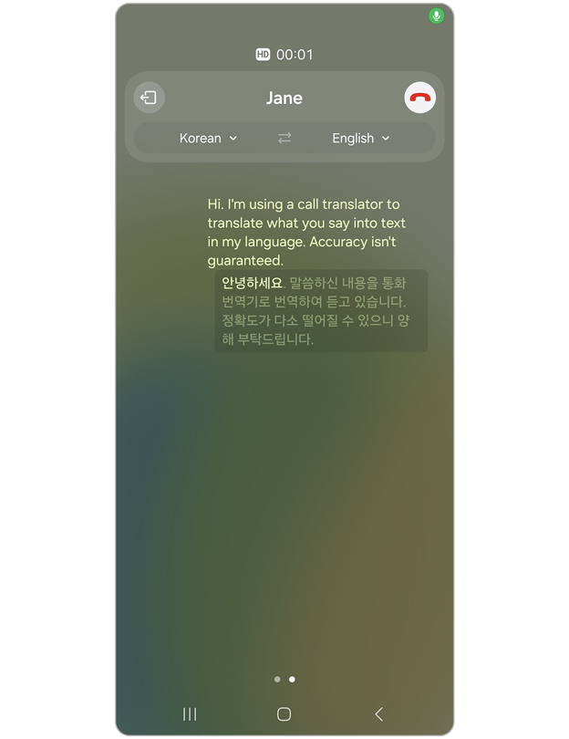 How to use Live translate for phone calls on the G... - Samsung Members
