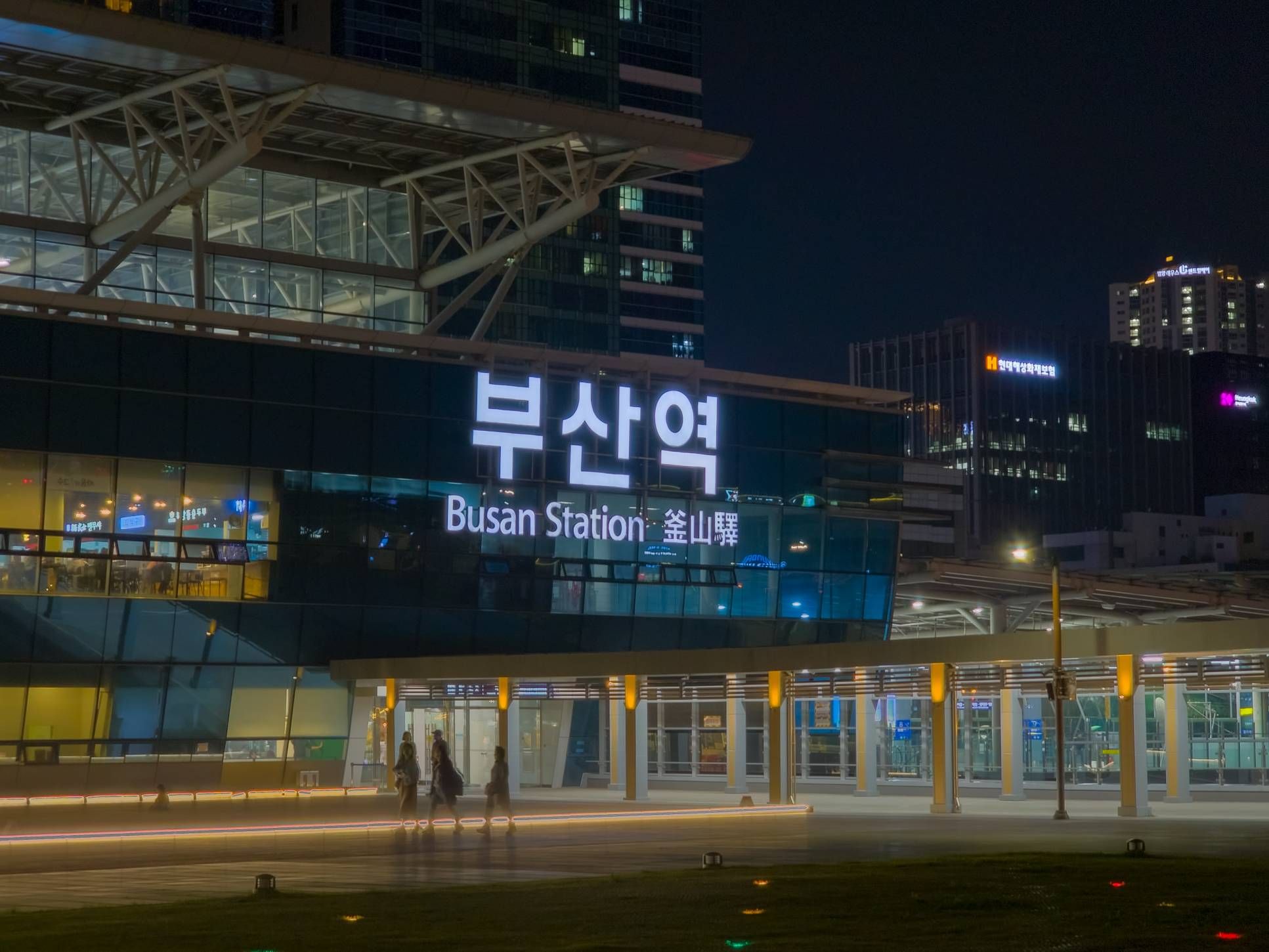 Busan is Good ⛱️ 스타즈와 함께 🥰 - Samsung Members