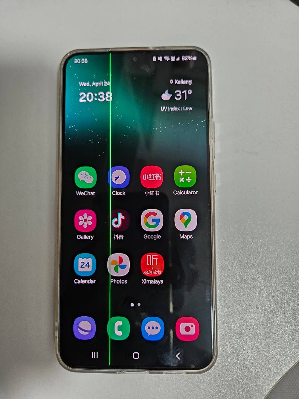 S22+ green line screen after 6.0 OS upgrade in apr... - Page 9 ...