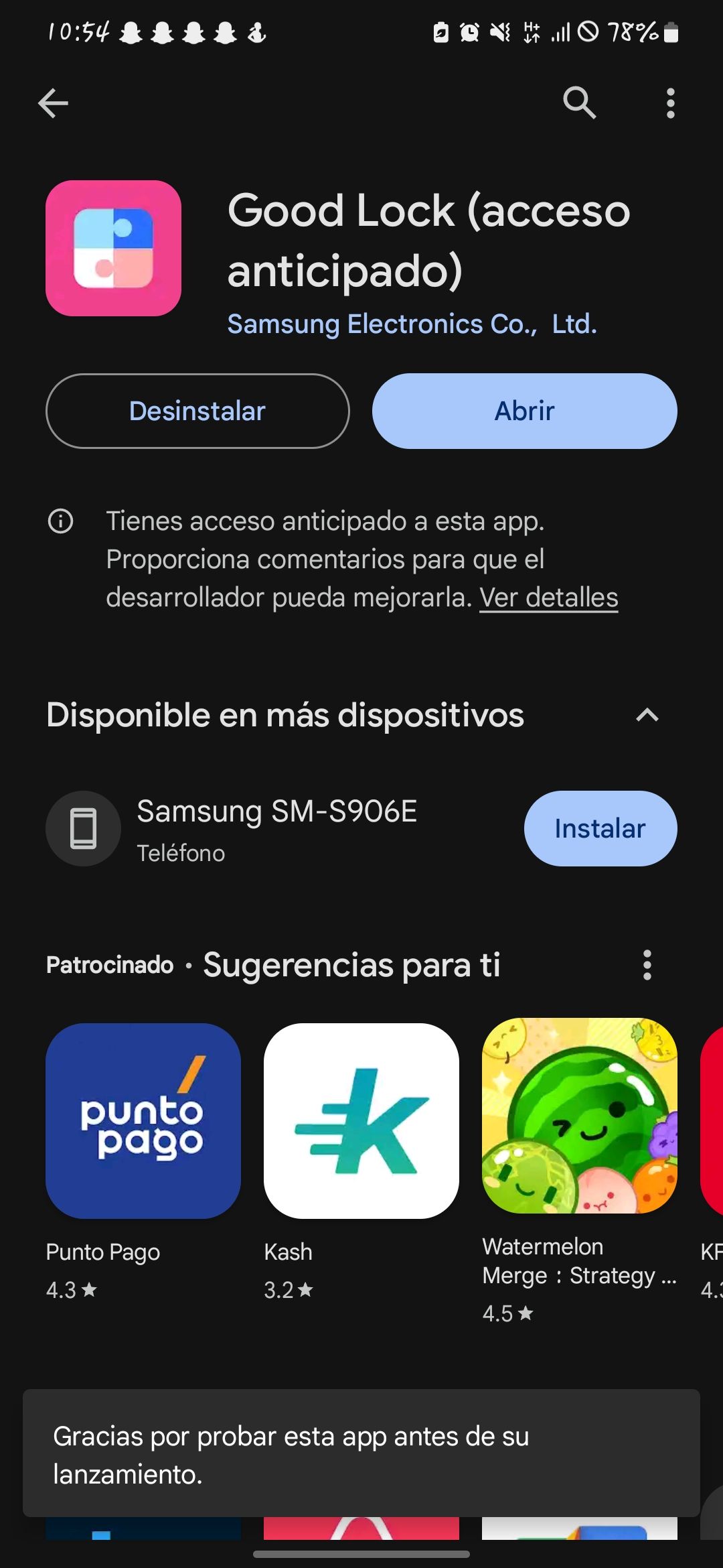 Good Lock - Samsung Members