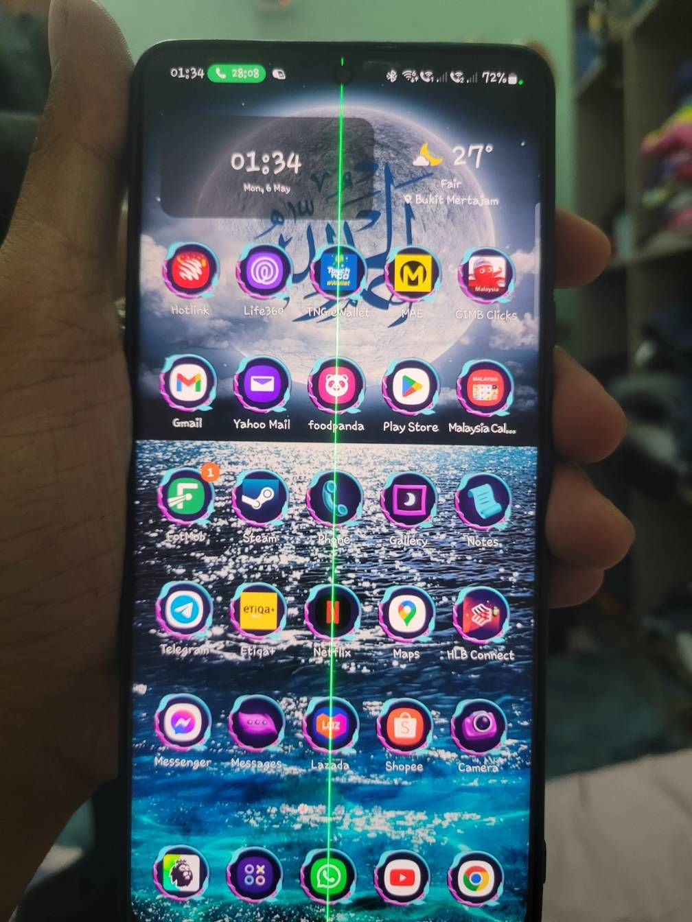 Samsung Galaxy S21 Ultra Vertical Green Line - Samsung Members