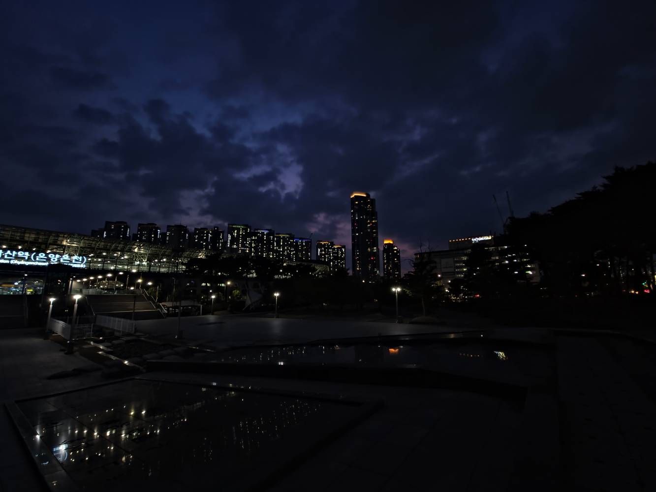 천안아산역 에서 - Samsung Members