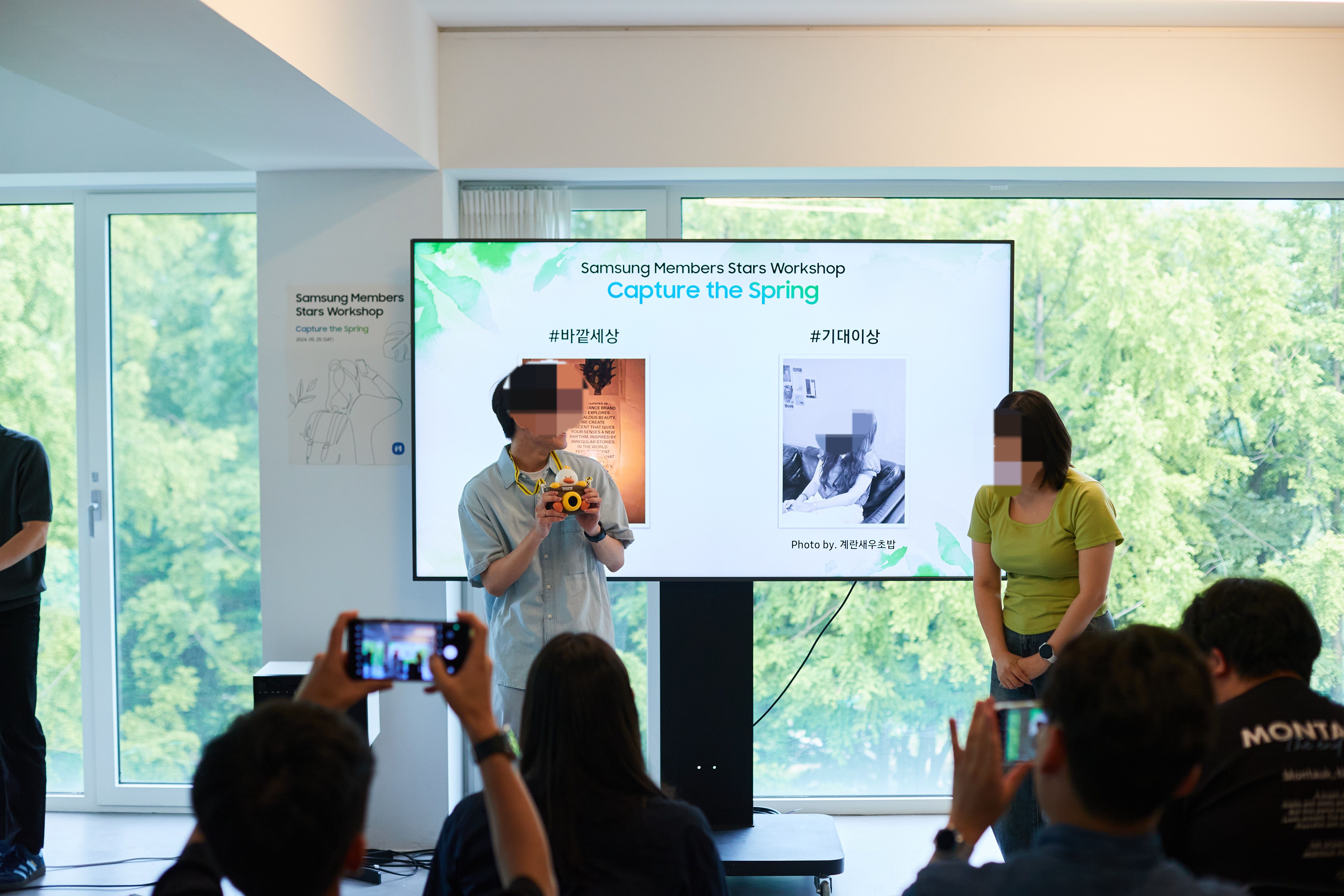 [삼성 멤버스 스타즈 2024 워크숍] 다녀왔습니다😆🔥 - Samsung Members