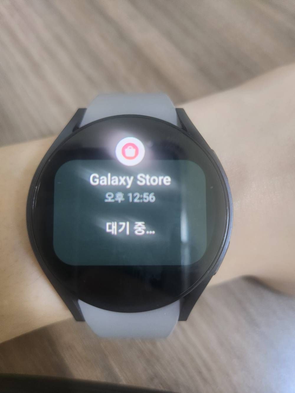 시계화면 업데이트시 무한로딩 - Samsung Members