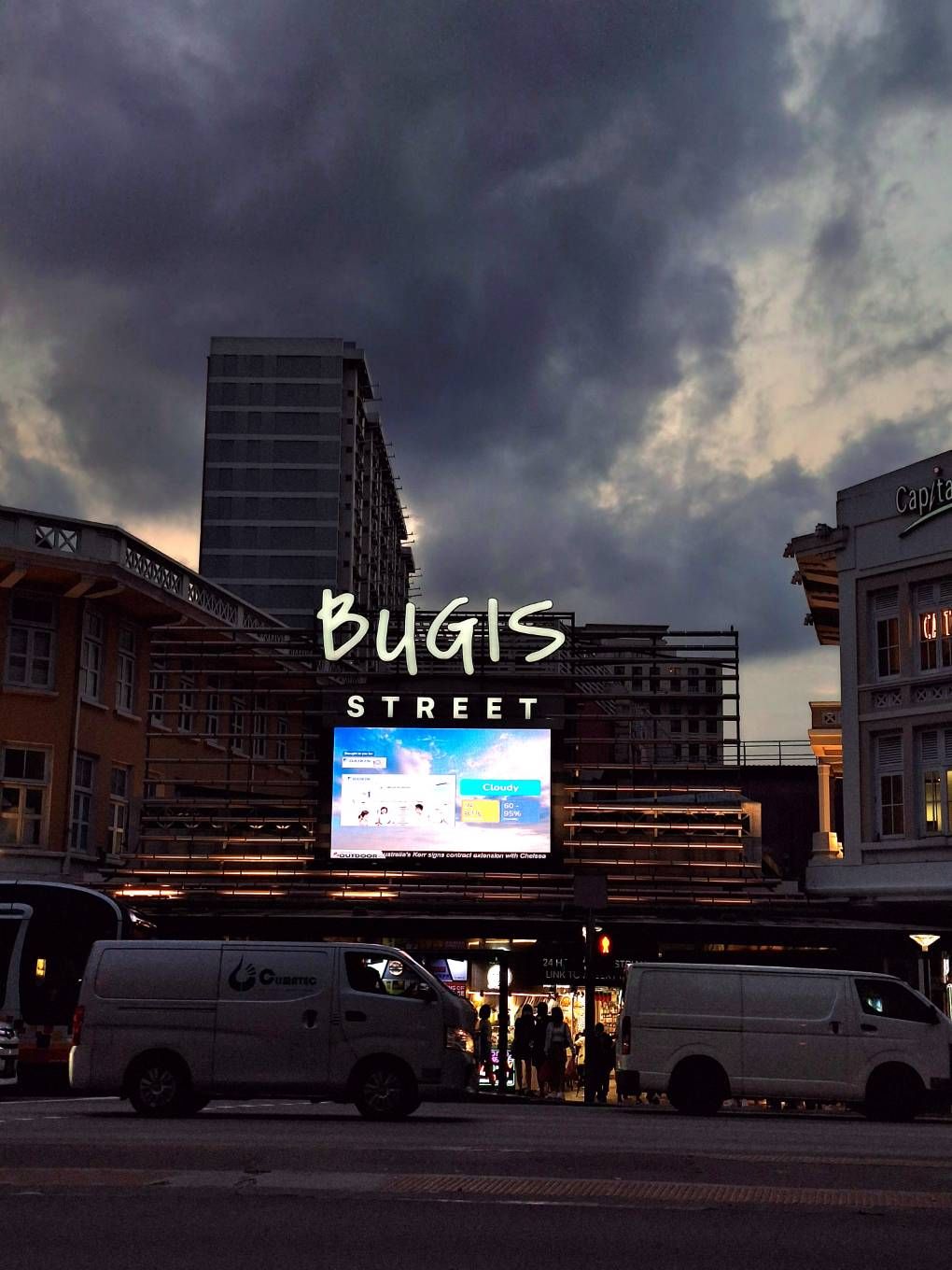 Bugis Street - Samsung Members