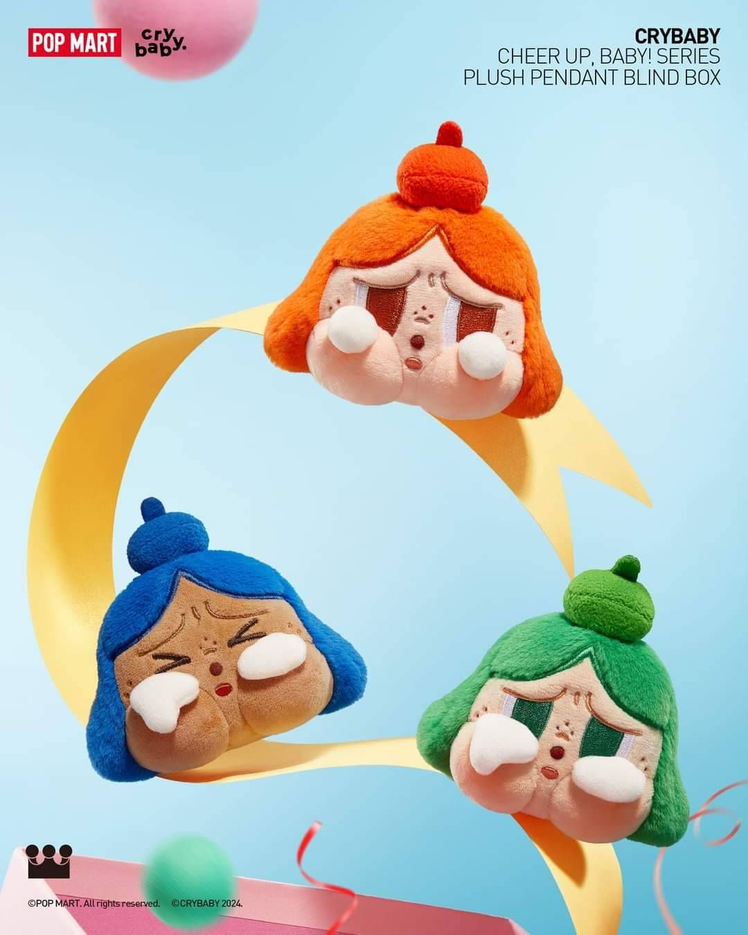 The New Galaxy Cry Box เป็นอะไรได้บ้างเนี่ยย - Samsung Members