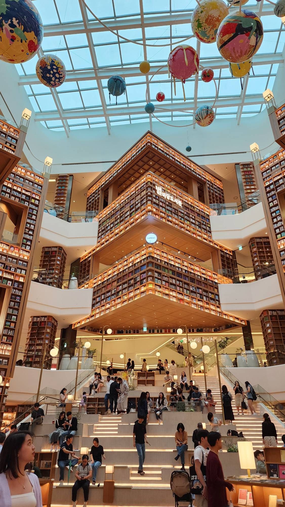 Starfield Library Suwon - Samsung Members