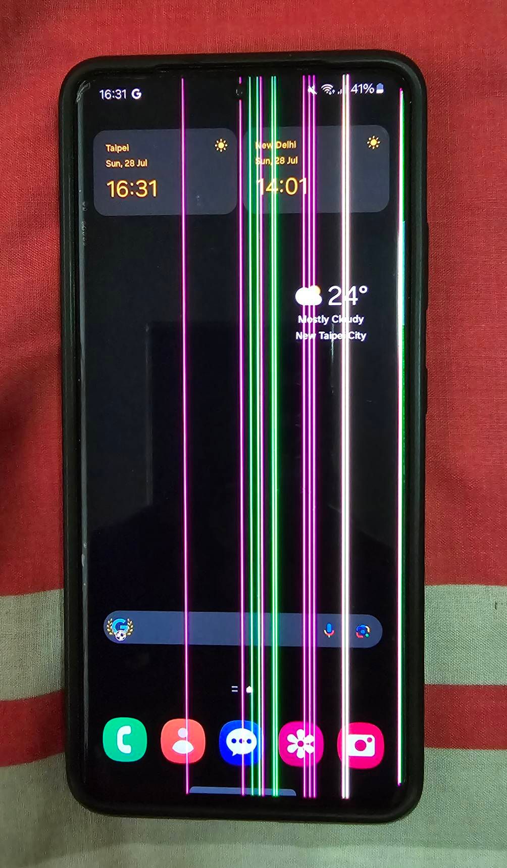 VERTICAL LINES AFTER UPDATE - Samsung Members