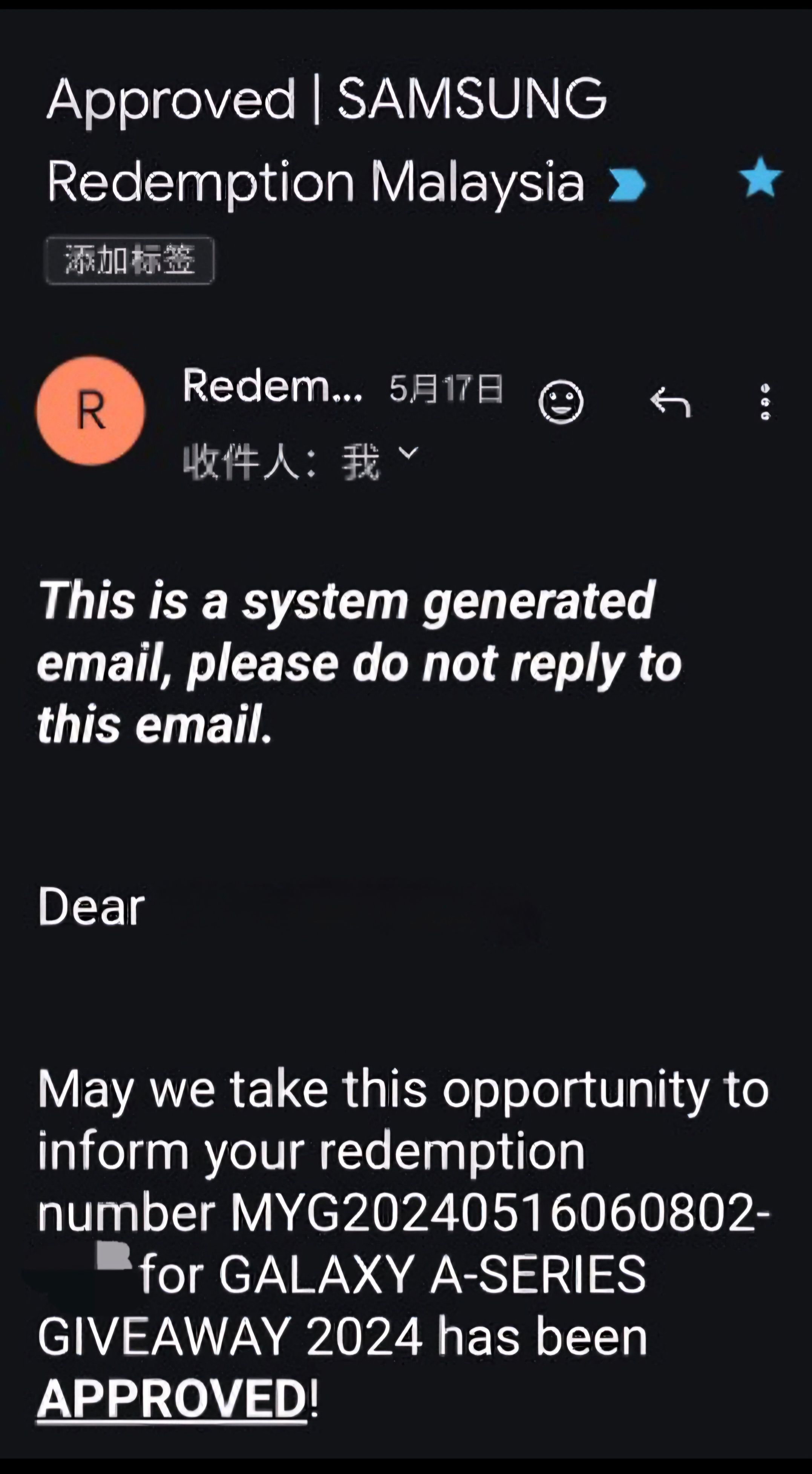 [ANNOUNCEMENT] Winners of Stamp & Win A Galaxy Con... - Samsung Members