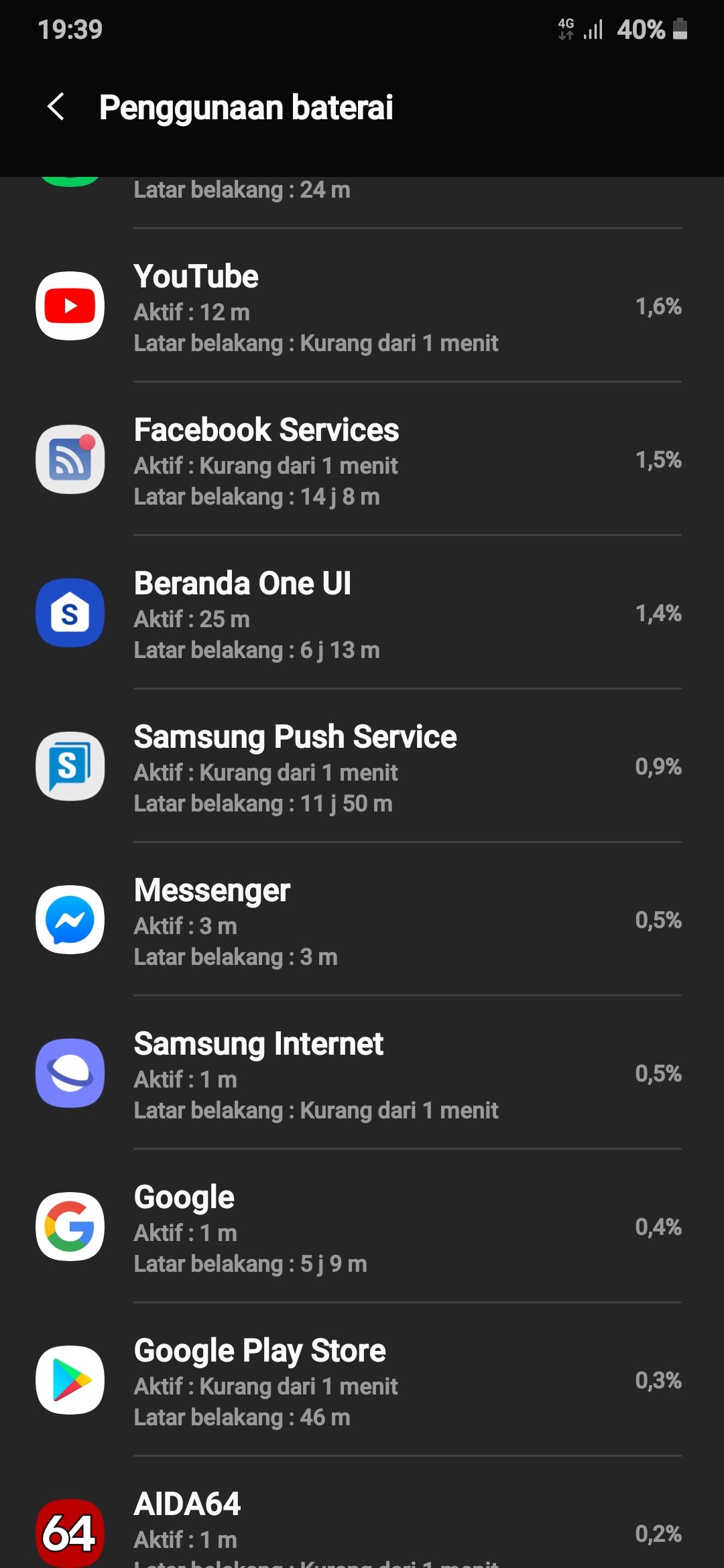 beranda ui - Samsung Members
