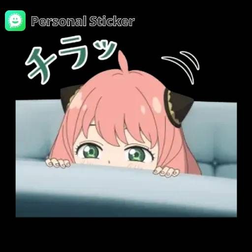 がむしろっぷひとつ絵投稿SP1-5 - Samsung Members