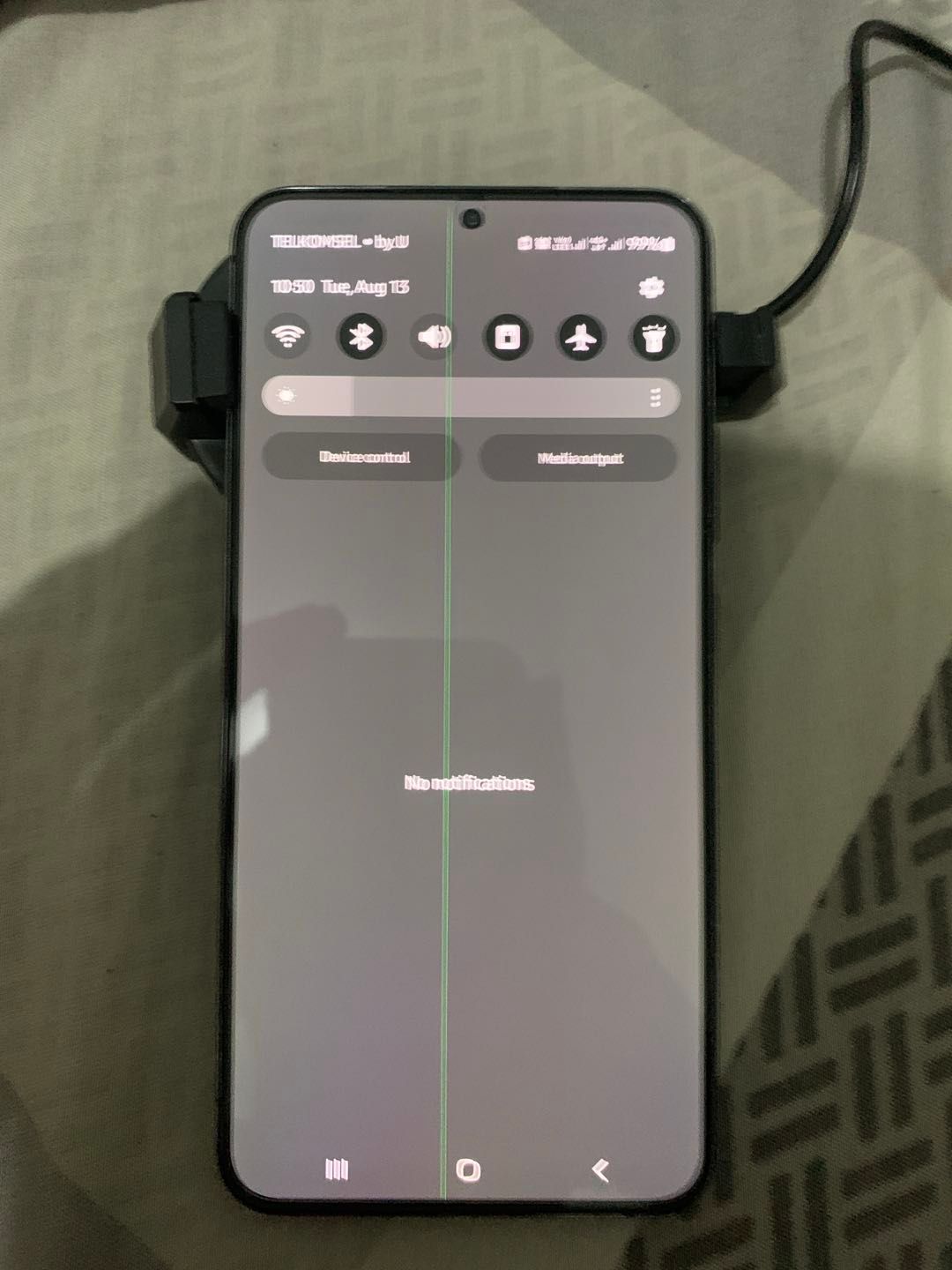 Garis hijau / lightsaber/ green line S21 FE - Samsung Members