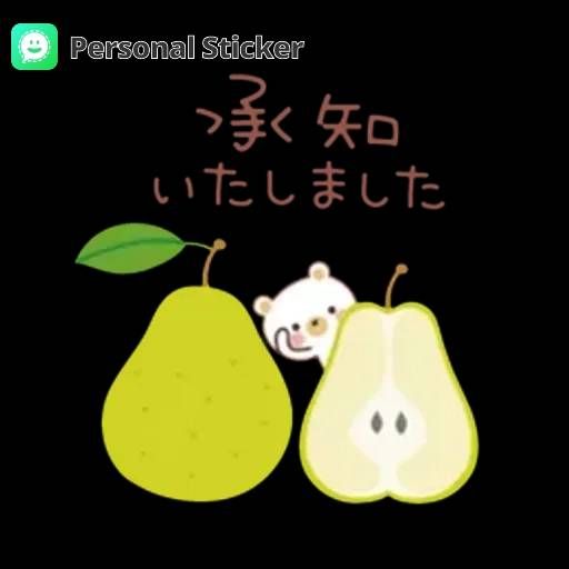 がむしろっぷひとつ絵投稿SP1-6 - Samsung Members