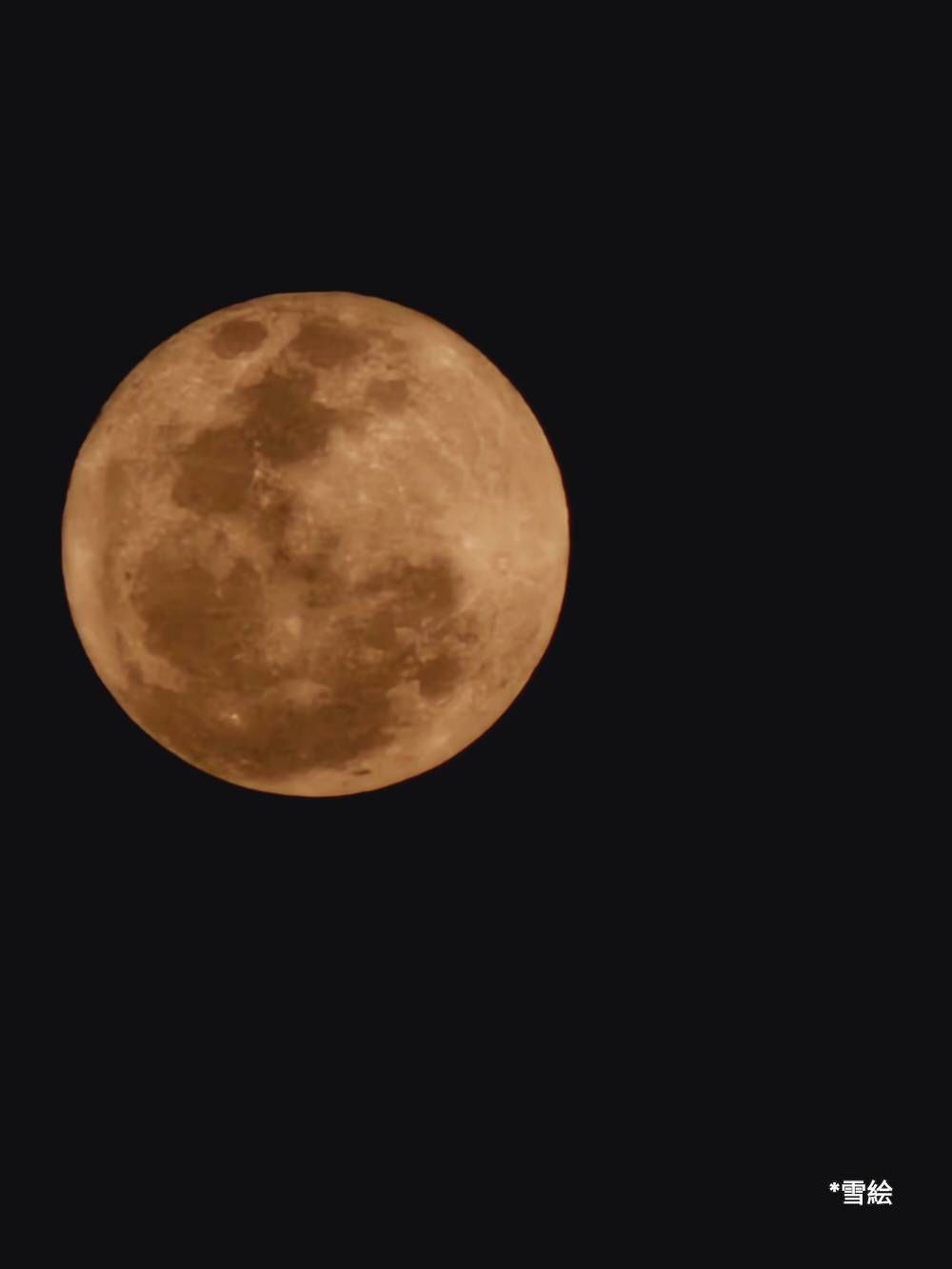 Quem mais fotografou a Super Lua no mês passado? - Samsung Members