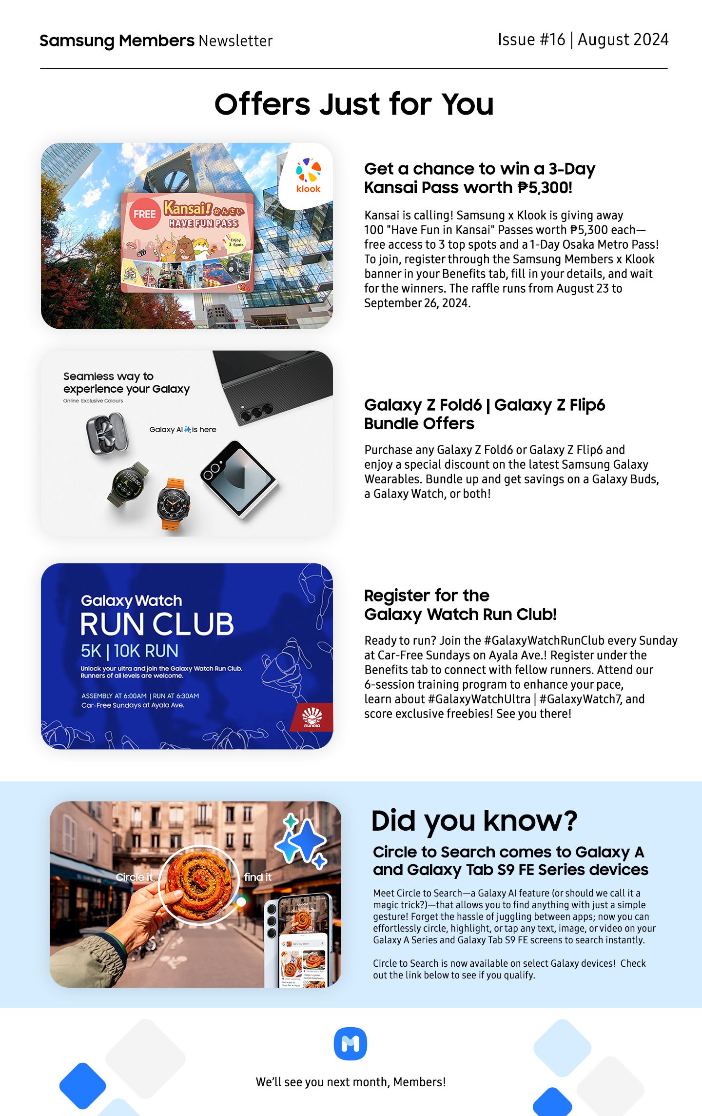 Samsung Members Newsletter Ed #16 | August 2024 - Samsung Members
