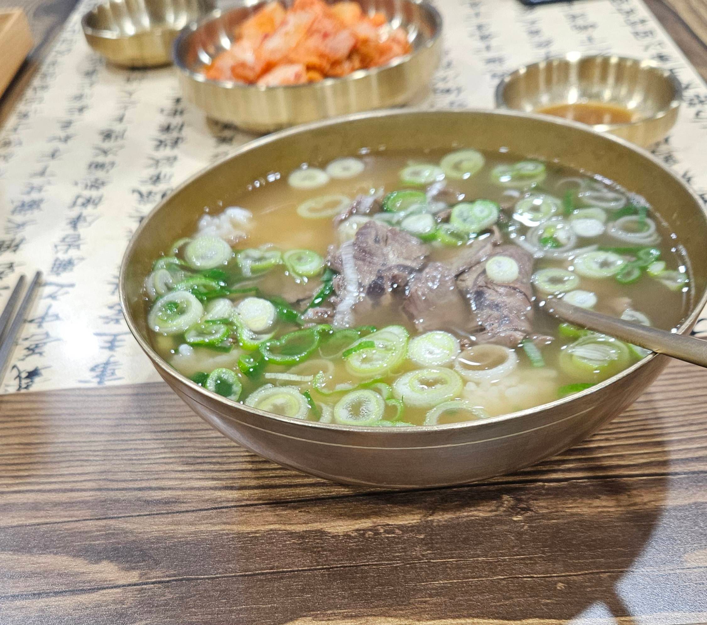 곰탕 냠냠 ~ - Samsung Members