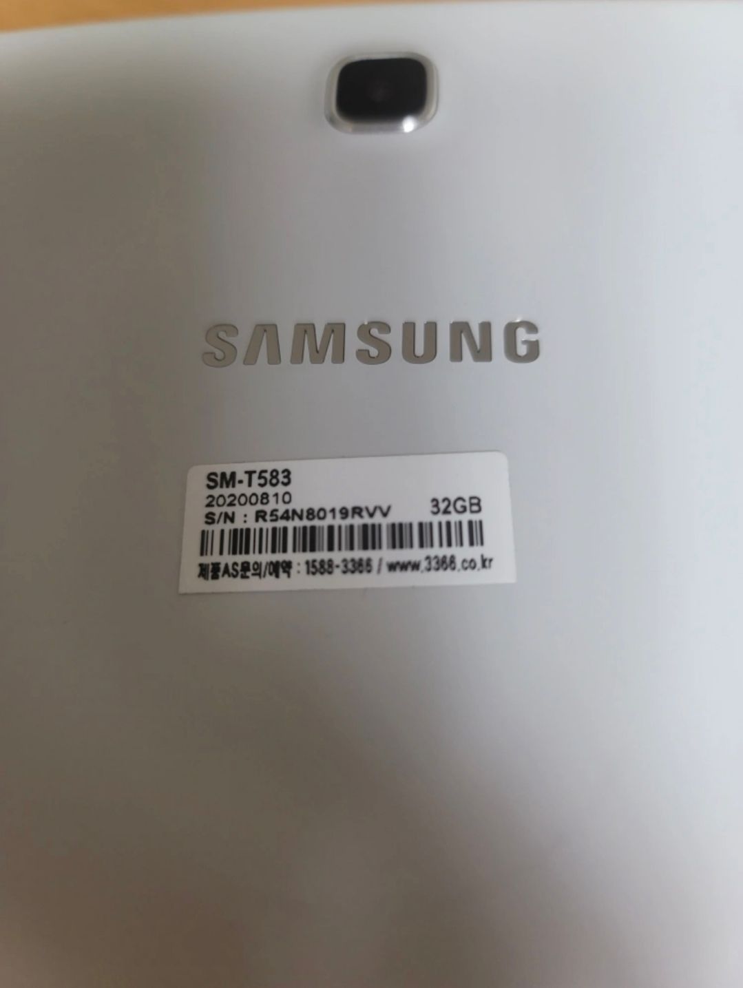 갤럭시 sm-t583 몇비트인가요 - Samsung Members