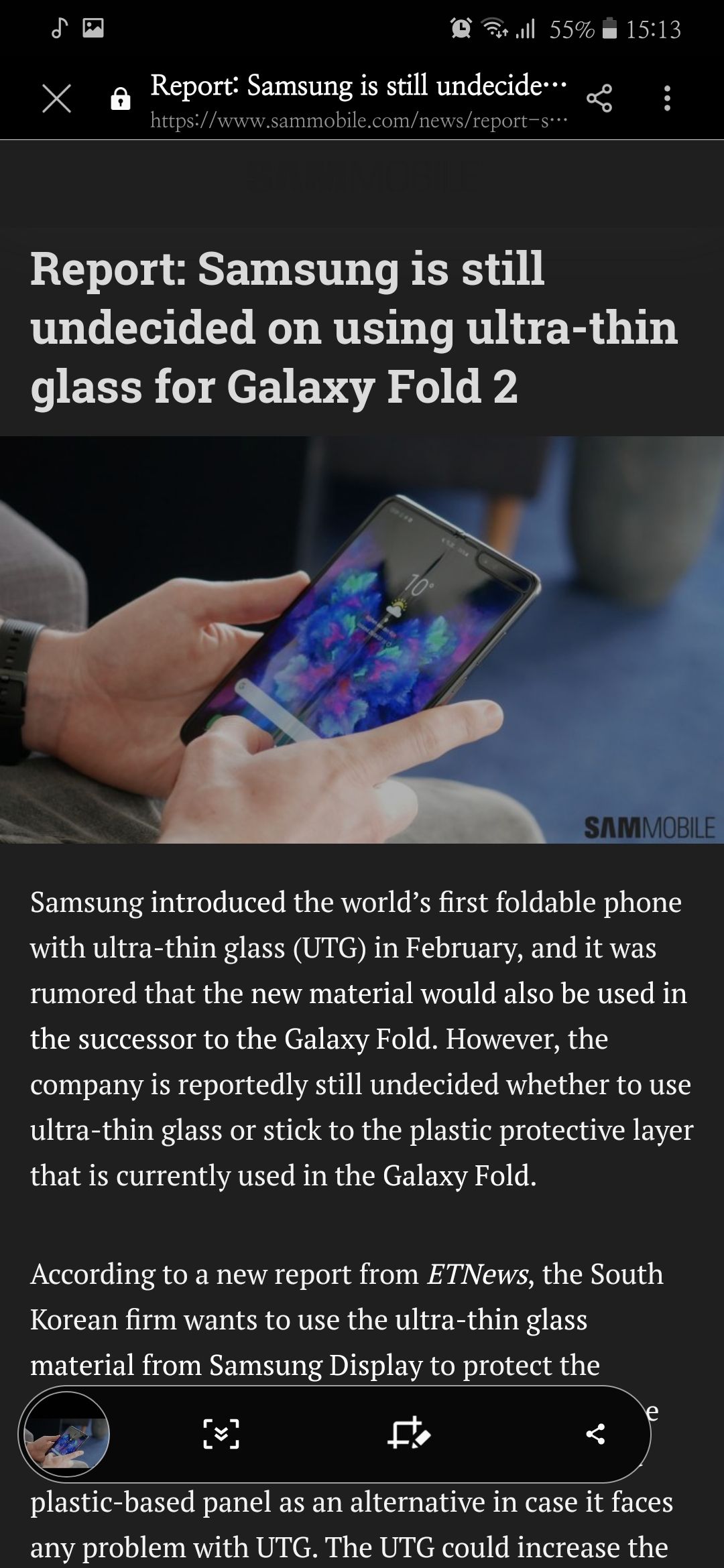 갤럭시 폴드2 UTG 사용에 대해 결정을 못함 - Samsung Members